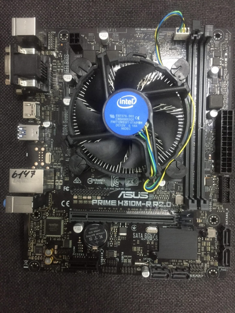 Комплект Intel G4560 4x3.6GHz + ASUS H110 + Cooler (НОВОЕ гарантия 12 мес.)